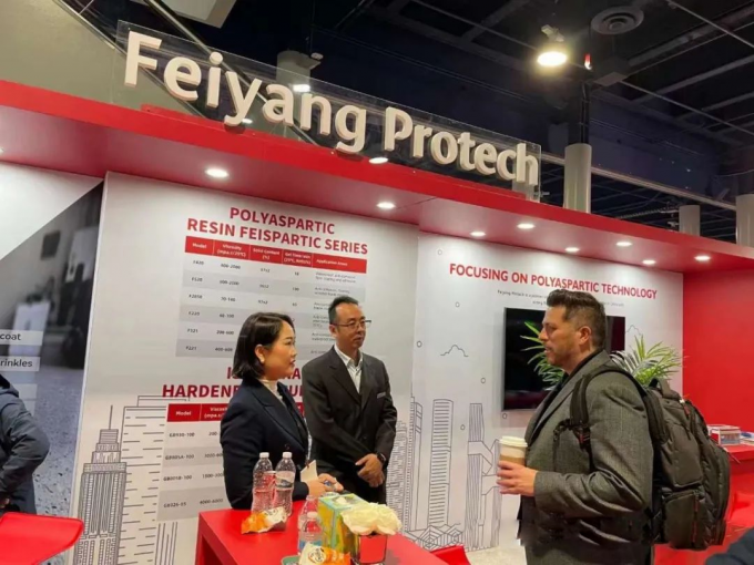 Feiyang Makes a Striking Appearance at U.S. Exhibition, Showcasing ...